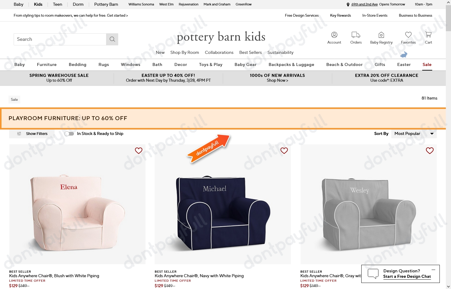 Pottery Barn Kids Promo Codes | 50% OFF | December 2024
