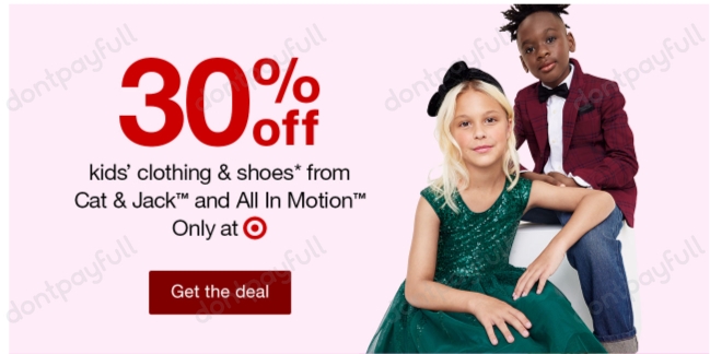 70% Off Target Promo Code, Coupons - December 2023