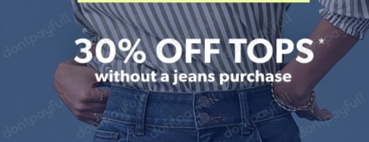 75% Off Maurices Promo Code, Coupons - July 2024