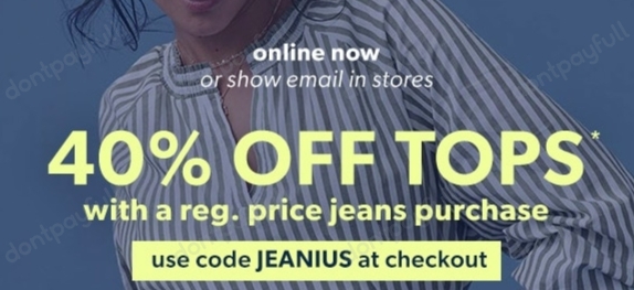75% Off Maurices Promo Code, Coupons - July 2024