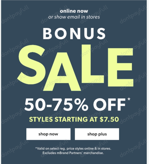 75% Off Maurices Promo Code, Coupons - July 2024