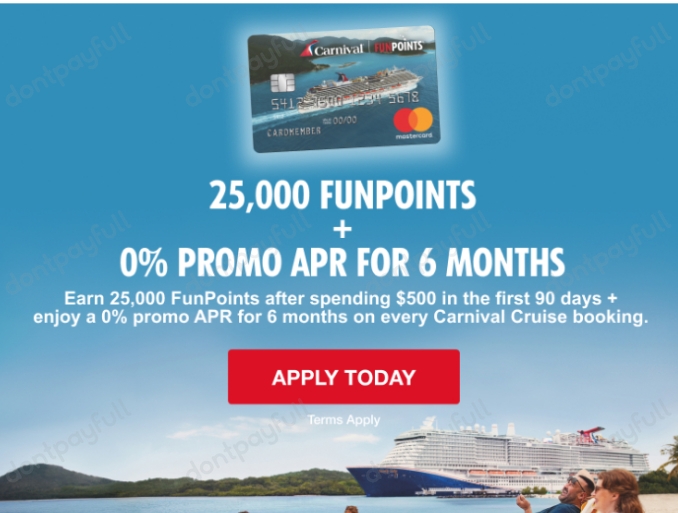 45% Off Carnival Promo Codes, Coupon Codes - Nov 2024